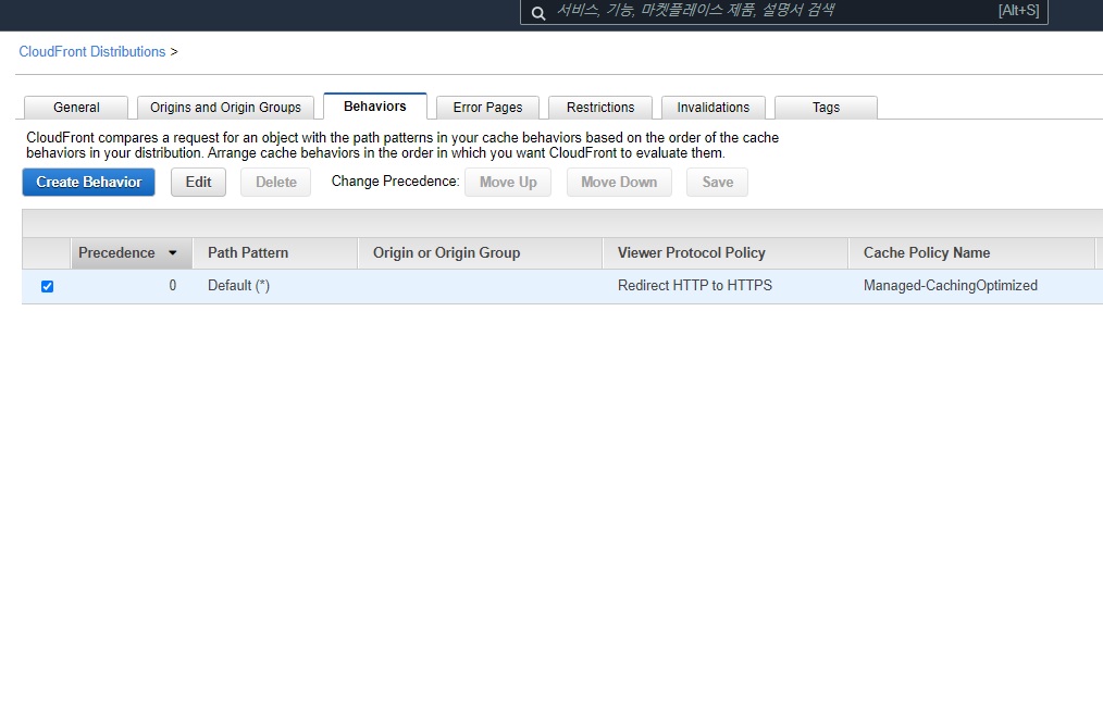 [AWS] CloudFront 캐시 적중률 늘리기 (cache hit ratio) – ManVSCloud