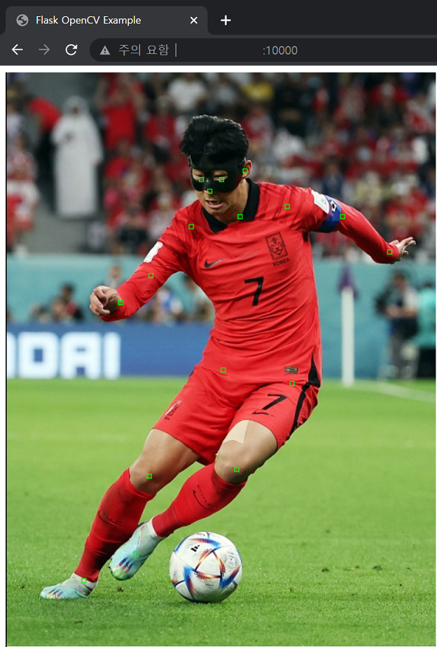 [NCLOUD] Ncloud Pose Estimation API를 활용한 이미지 분석 및 주요 신체 부위 좌표를 파악해 보자 – ManVSCloud